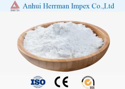 China Low Carb White Dextrin Dietary Fiber Corn Maltodextrin CAS 9004-53-9 for sale