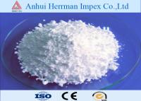 China Neodymium Chloride Monohydrate CeCl3 CAS 779008-60-5 for sale