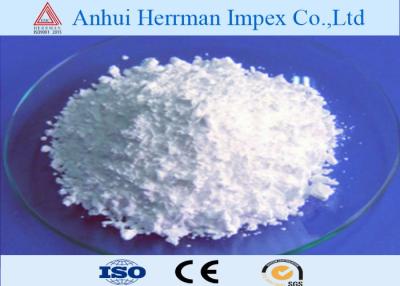 China Neodymium Chloride Monohydrate CeCl3 CAS 779008-60-5 for sale