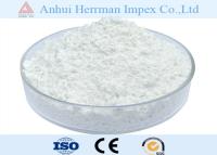 China Printing Ink Resin La2O3 Lanthanum Oxide CAS 1312-81-8 for sale