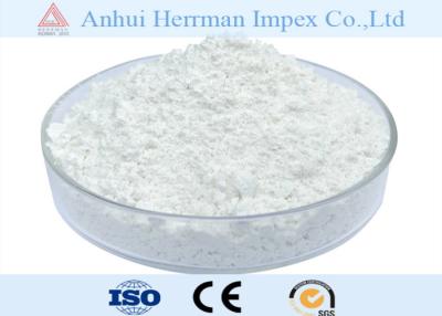 China Printing Ink Resin La2O3 Lanthanum Oxide CAS 1312-81-8 for sale