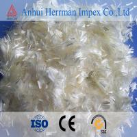 China Polyacrylonitrile Fiber Acrylic  For Concrete Light Yellow PAN Fiber for sale