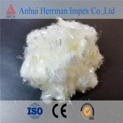 China 100% Pan Polyacrylonitrile Fiber Light Yellow for sale