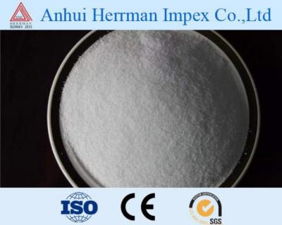 China Food Grade  Sweetener Aspartame White Powder Practically Odorless for sale