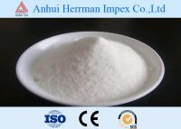 China CAS 56038-13-2 Sucralose Powder For Food Sweetener for sale