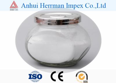 China Sucrose Benzoate CAS 12738-64-6 Used In Adhesives Antioxidants for sale