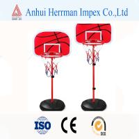 China PE Backboard Basketball Hoop Stand For Children Home for sale