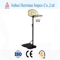 China Adjustable Hoop Toy Portable Basketball Stand Indoor PE Material for sale