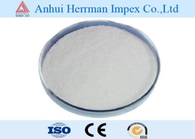 China Food Grade Additives Distilled Monoglyceride DMG CAS 123-94-4 for sale