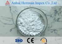 China Adheisves Sucrose Benzoate White Powder CAS 12738-64-6 Used As Tackifier for sale