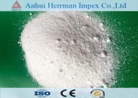 China Printing Ink Resin Glycerol Monolaurate GML For Meat Flavoring for sale