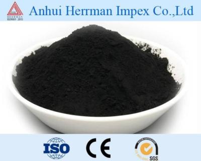 China Carbon Black Powder AH-5319F CAS NO. 1333-86-4 for sale