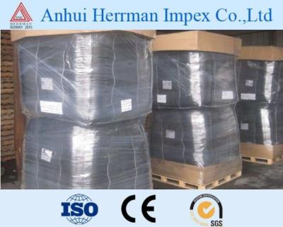 China Carbon Black 1333-86-4 AH-8317P For Offset Ink for sale