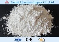China 95% Nano Zinc Oxide Particle Size Between 1 - 100 Nm for sale