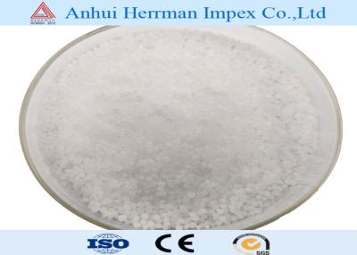 China Industrial Raw Material Urea 46 Fertilizer Agricultural As Fertilizer for sale