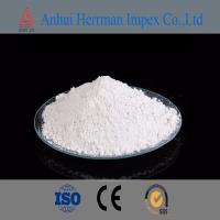 China Pharma Grade Magnesium Oxide White Powder for sale