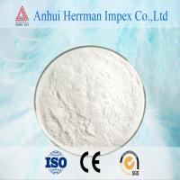 China Industrial Grade Magnesium Oxide High Purity Less Impurities for sale