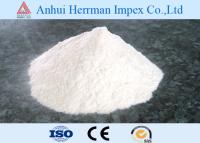 China Sodium Carboxymethyl Cellulose CMC Food Grade for sale