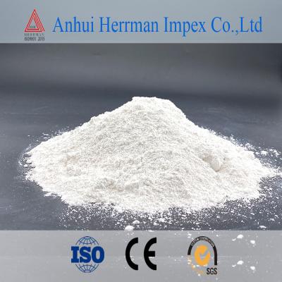 China Magnesium Carbonate Gym Chalk Powder Non Slip Keep Dry for sale