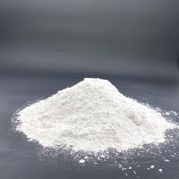 China Magnesium Carbonate Gym Chalk Powder Non Slip Keep Dry for sale