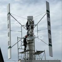 China Lightweight vertical wind generator powerful performance low noise 100 percent output for sale
