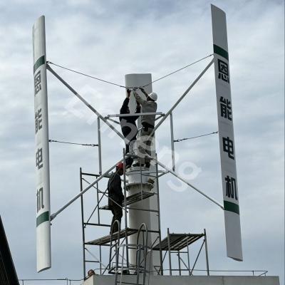 China Vertical axis wind turbine efficient strong lightweight silent operation full power for sale
