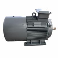 China Low Noise 30kW 250rpm Permanent Magnet Generator for Hydro Turbine 400V 50Hz for sale