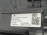 China OEM 6600065071 Right Headlight Assembly for GEELY PRAFACE（Low-End） 2020-2024 for sale