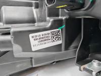 China OEM 6608089251 Right Headlight Assembly for GEELY XINGYUAN（High-End） 2024 for sale