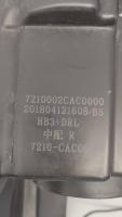 China OEM 7210002CAC0000 Right Headlight Assembly for TRUMPCHI GA6 2015+ for sale