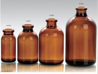 China Amber Glass Bottles 50ml Clear Moulded Injection Vials for Antibiotics Type II III for sale