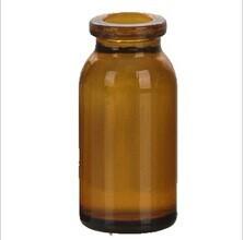 China 10ml Amber Borosilicate Glass Vials for Pharmaceutical Use Type II III for sale