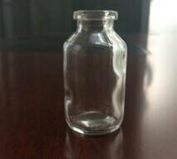 China High quality light weight borosilicate moulded glass vial for sale