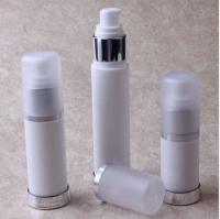 China 15ml,30ml,50ml Milk White PP Lotion Bottle Plastic Airless Bottles for Emulsion for sale