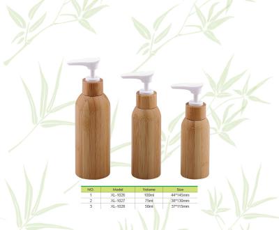 China Natural Bamboo Lotion Bottles 50ml 75ml 100ml Eco Friendly Cosmetic Packaging for sale