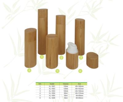 China Bamboo bottles for cosmetic lotion, 30ml-150ml bamboo cosmetic packaging for sale