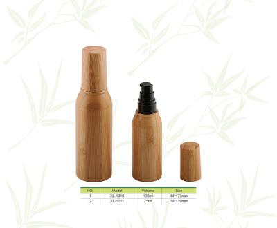 China 75ml 120ml Bamboo Cosmetic Bottles Eco Friendly Packaging Custom Logo for sale