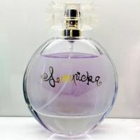 China Transparent 100ml Perfume Spray Bottle High White Glass Cosmetic Packaging for sale