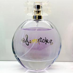 China Transparent 100ml Perfume Spray Bottle High White Glass Cosmetic Packaging for sale