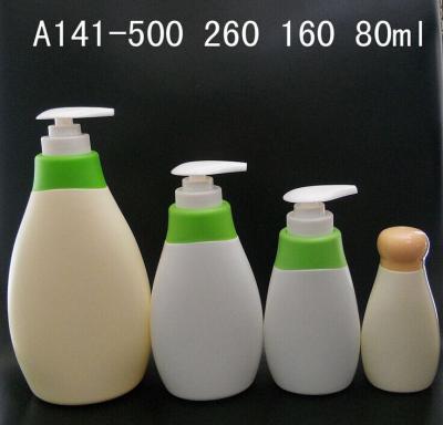 China PE Children Shampoo Bottle 80ml 160ml 260ml 500ml Flat Shape Cosmetic Packaging for sale