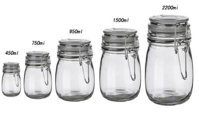 China Lead-Free Thickening Glass Sealing Jar 200ml to 2800ml Food Storage Tank for sale