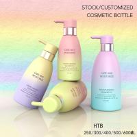 China Refillable Custom Shampoo Bottle, Conditioner Bottle, Body Wash Bottle, Body Lotion Bottle, PET Pump Bottle, Personal Care Packaging, Skincare Cosmetic Pump Bottle, Empty Reusable Hair Care Bottle for sale
