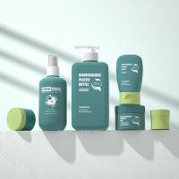 China Biodegradable Recycled Plastic Cosmetic Packaging Set 100ml Customizable Bottle for sale