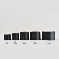 China 5g 15g 20g 30g 50g Matte PP Cream Jars, Double Wall Plastic Cosmetic Jar for Face Cream Mask Packaging for sale