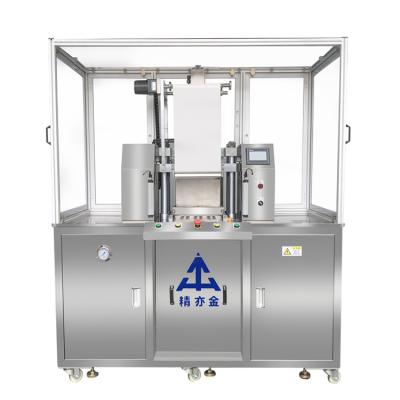 China Full Automatic Powder Pressing Machine 1560×1300×1750mm for Cosmetic Blush & Eye Shadow Production for sale