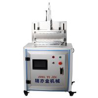 China Automatic 6-Hole Lipstick Release Machine 220V 100W for High-Speed Cosmetic Production Line for sale