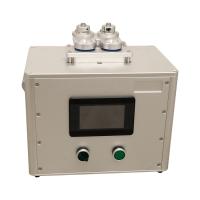 China Laboratory Lipstick Release Machine 340×320×320mm 100W Automatic Demolding for Cosmetic R&D for sale