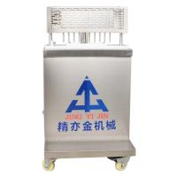 China Lipstick Preheating Machine Stainless Steel 304 - 550×580×780mm Dimensions with 100°C Max Temperature for Cosmetic Production for sale