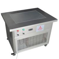 China Industrial Cooling Platform for Lipstick Production -15℃ Freezing Temperature 600x400mm Plate for sale