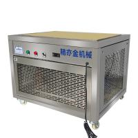 China Industrial Copper Plate Freezing Platform for Lipstick Production - 1100x700mm Plate, -15℃ Cooling for sale